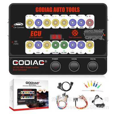 GODIAG GT100 OBD2 Break Out Box ECU Connector 多功能测试平台