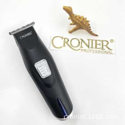 CRONIER CR-9240 家用便携大人儿童理发剪 理发店专用造型雕刻剪