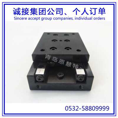 THK交叉滚珠单元滑组VRU3155 VRU3180 VRU3205滑台11