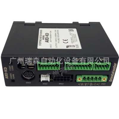 东方驱动器 ARD-K ARD-KD ARD-C ARD-CD
