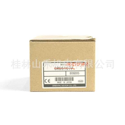 オリエンタルモーター ステッピングモーター用ドライバ SD5107P3