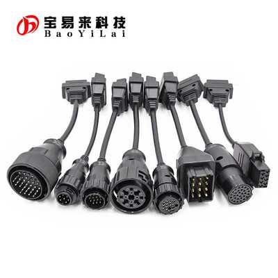 卡车套线 8in1 Truck Cables for tcs 150e CDP ds 转接线 8合1