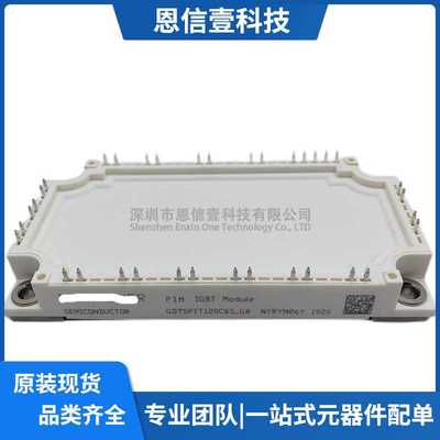 GD75PIT120C6S_G8 GD75PIY120C6S GD50PIL120C6S GD100PIT120C6SN