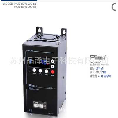 韩国PION全系列优势供应，POIN-D3W-090, IPM-D3W-250-00