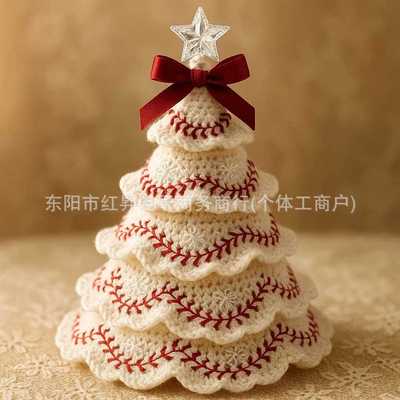 Handmade Football & Baseball Crochet Christmas Tree Orname