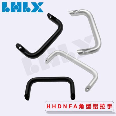 需定制HHDNFA112-128铝合金角型拉手机械设备柜门角形加强把手 斜