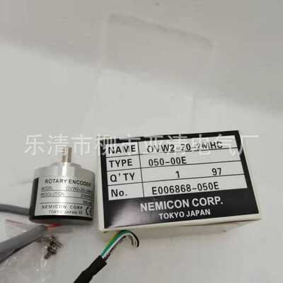 供应增量型 编码器OVW2-06-2MD