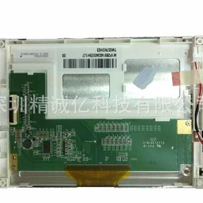 震雄注塑机电脑AI-02注塑机电脑TM057KDH03显示屏