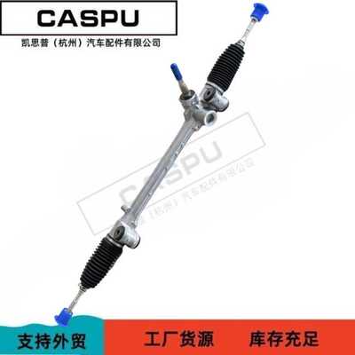 适用 丰田TOYOTA  RHD右驾方向机转向器45510-52301 45510-52241