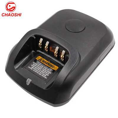 Xir-P8268对讲机充电器WPLN4226A