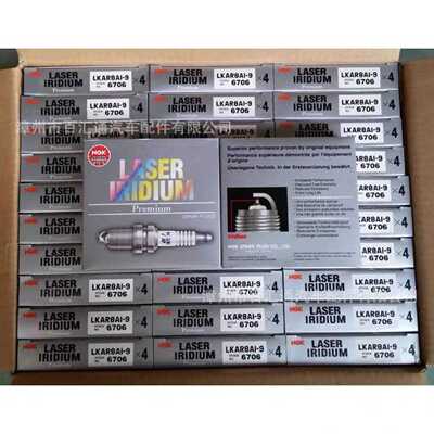 跨境NGK LKAR8AI-9,6706,胡萨博格RTM专用铱金火花塞