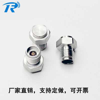 不锈钢 2W 2.92mm 同轴负载 终端负载 40GHz 50ohm