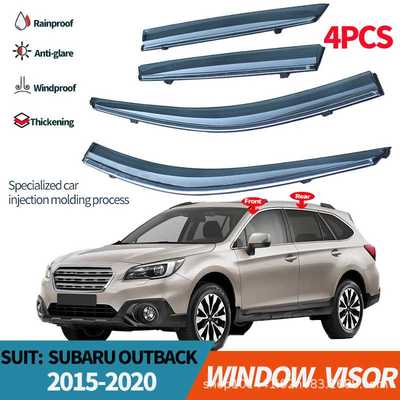 适用于斯巴鲁傲虎晴雨挡雨板Subaru Outback 2015+Window visors
