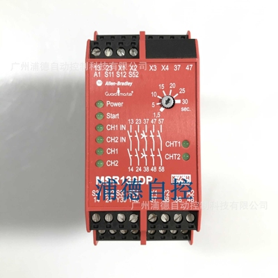 Guardmaster安全继电器440R-M23088原装进口MSR138.1DP  24V