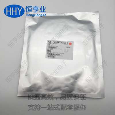 贴片LED 17-21SURC/S530-A2/TR8 0805红色高亮红光 EVERLIGHT亿光