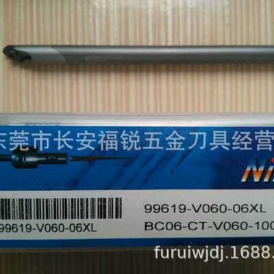 99619-V060-06XL BC06-CT-V060-100L 耐久60度刻字刀杆
