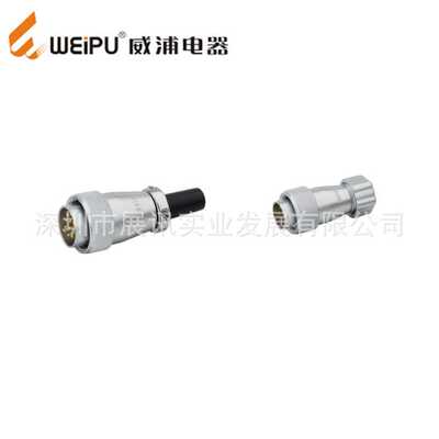 供应weipu威浦连接器WS24J12TQ/WS24K12TQ航空插头