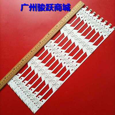 适用 L42E4350 L42E4300-3D L42F3350B/3300B40-LB4211-LBB2XG