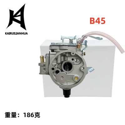 适用于 B45 B45LA B45INTL割灌机 的B45化油器 909-205