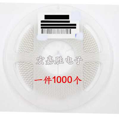 39PF 贴片陶瓷电容元器件1206 J档 COG 50V CL31C390JBCNNNC