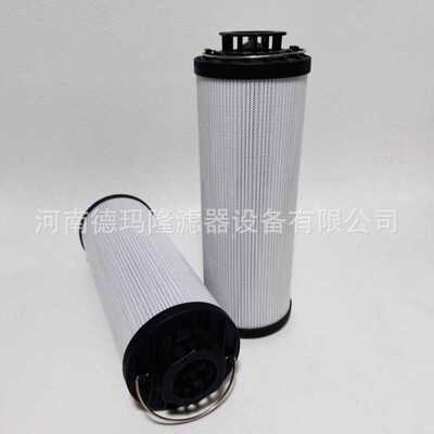 0660R010BN4HC/-V 0660R003BN4HC 0660R020BN4HC 0660R010ON滤芯