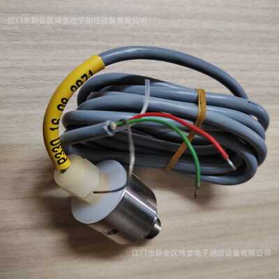 现货P330压力传感器0-300mbar土耳其ELiAR