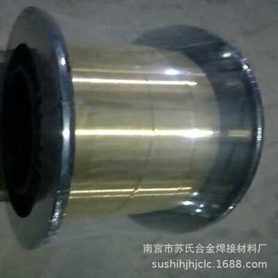 销售CuAL8Ni2镍铝青铜焊丝CuAl8Ni2Fe2Mn2焊丝SG-CuAl8Ni2丝