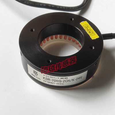 KOS KDR-70RG-2CH/K-24V环形光源工业光源机器视觉系统