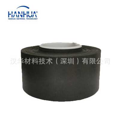 PORON4790-92-15188-04 冲击防护PU泡棉及加工罗杰斯4790-92