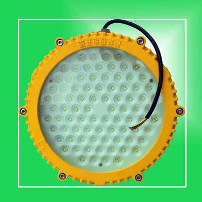 LED吸顶式安装防水灯GYD910四防灯LED过道照明灯低压12V24V防爆灯