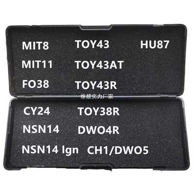 平铣二合一GM37 HU49 HU46 BT01 GM39 MAZD2014