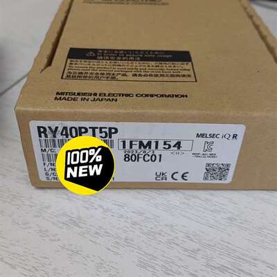 议价全新原装正品RY40PT5P，实物拍摄放心购买