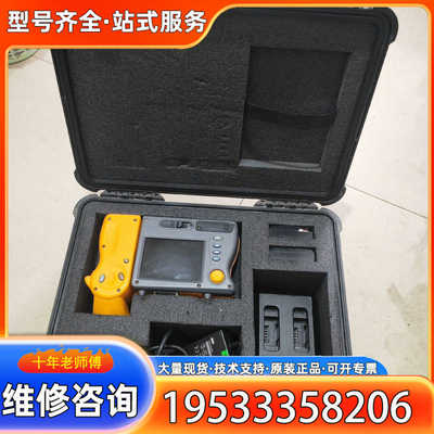 {议价}福禄克Ti45 福禄克红外热成相仪Ti45，Fluke Ti