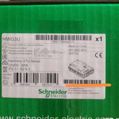 议价施耐德 HMIG3U    MHIDT732 一套