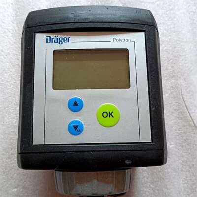 议价polytron 7000 Drager 8317710有毒