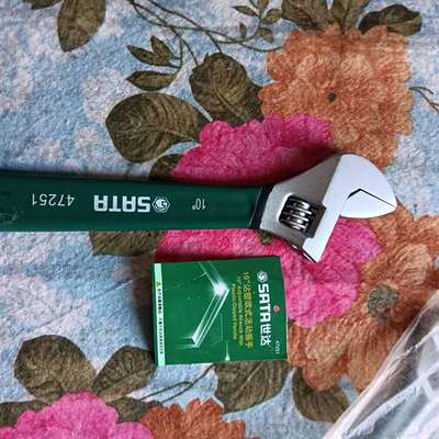 议价世达250mm活动板手47251有三把