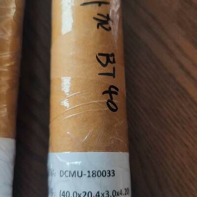 议价马扎克HCN4000 HCN5000卧加BT40碟簧 40.