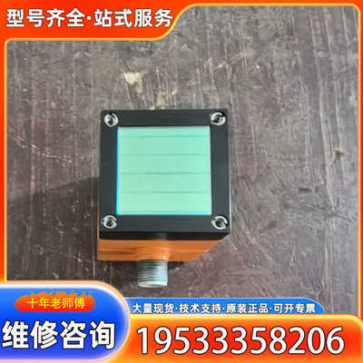 {议价}易福门传感器，01D101，，实物拍摄，成色如图，要