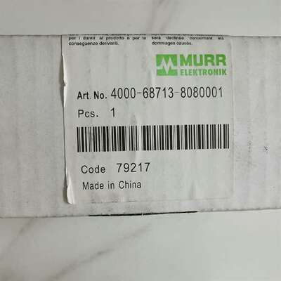 议价4000-68713-8080001，