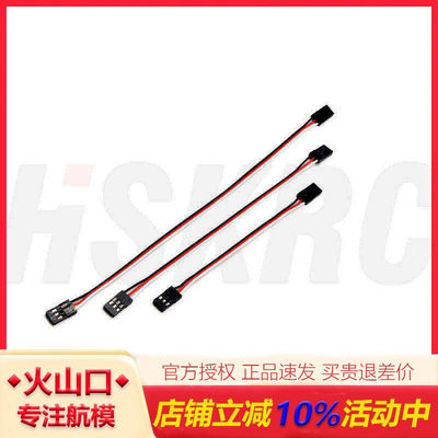 公对公接收机PixAPM