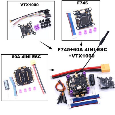 博立方F74560A+VTX1INES