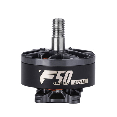 TMOR老虎电机破风5寸F50