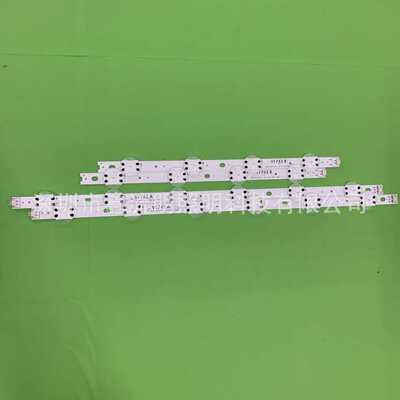 43  V17 ART3 2867 Rev0.3 1 V17 43 灯条6916L-2867B 2867A