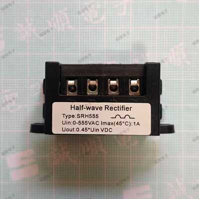 SRH555  刹车整流器