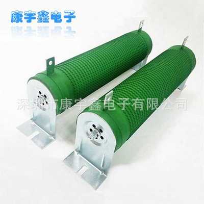 100K可调电阻多阻值绕线制动电阻器RX2010W~5000W0.1R~100KR