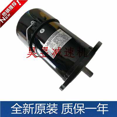 MINCHUEN明椿电气机械马达 CFKD19110 CFK18020 三相立式刹车电机