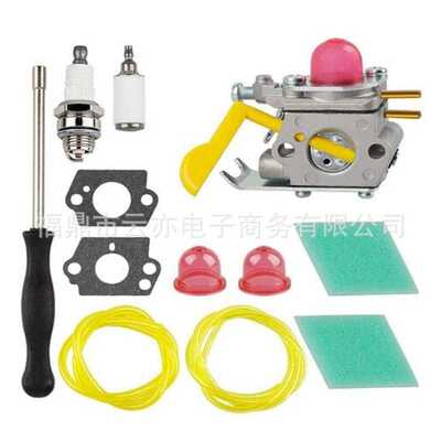 适用于FL25C FX26SC XT260 FL20 FL26 530071752  C1U-W18化油器