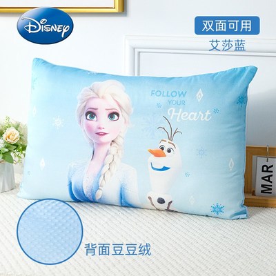 艾莎公主儿童枕头专用小学生豆豆枕四季通用幼儿园宝宝女孩午睡枕