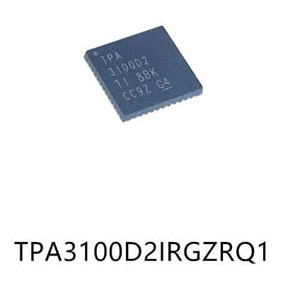 TPA3100D2IRGZRQ1 VQFN-48原装音频接口芯片驱动器电子元器件贴片