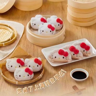 上海限定HelloKitty毛绒公仔